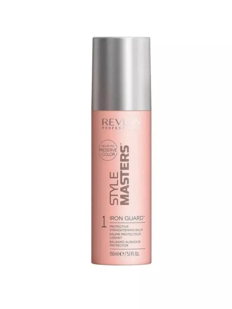 Revlon STYLE IRON GUARD Бальзам разглаживающий с блеском, 150мл