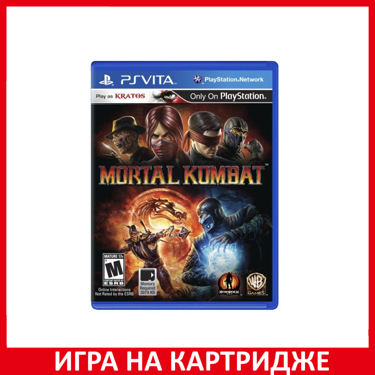 Уценка!!! Игра Mortal Kombat PS Vita, Английский язык Картридж на PlayStation Vita