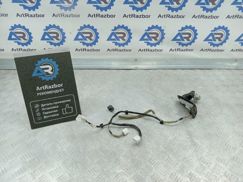 Б/У Проводка двери зад.пр Mazda Cx-7 / Мазда Cx-7 L3-VDT 2.3 238Л.С 2011