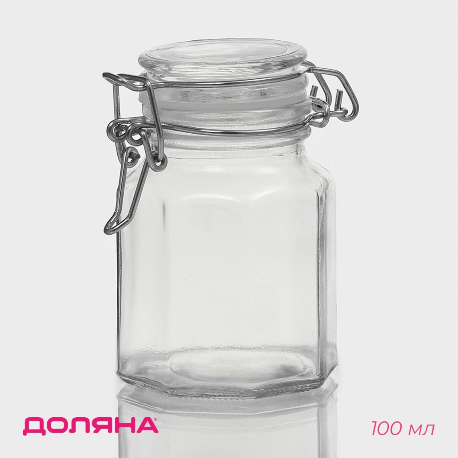Банка для сыпучих Доляна «Грани», 100 мл, 6×7×8 см, с бугельным замком, стекло, прозрачная