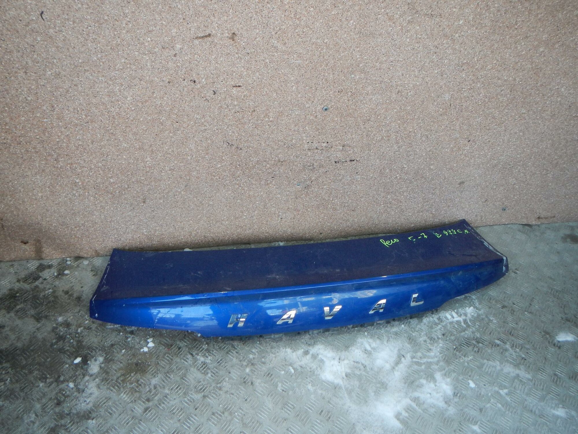 Б/У Накладка двери багажника, Haval (Хавейл)-F7 (19-) Haval F7 (19-24) С надписью. Сломано 2 крепления,сломана направляющ...