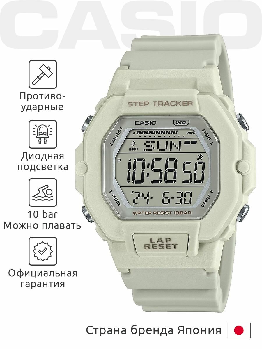 Наручные часы CASIO Collection, серый/белый