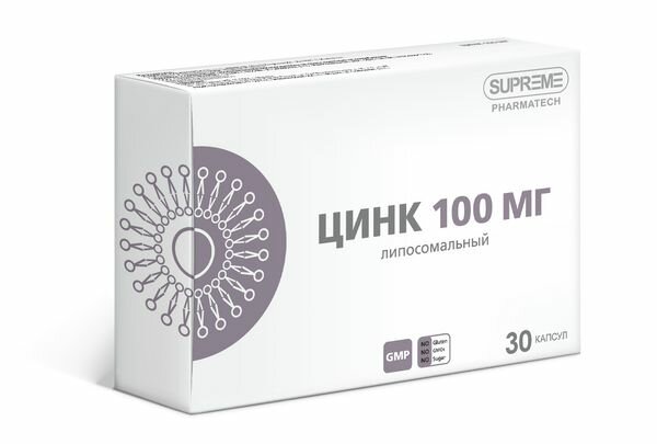 Цинк липосомальный Supreme Pharmatech капсулы 548мг 30шт