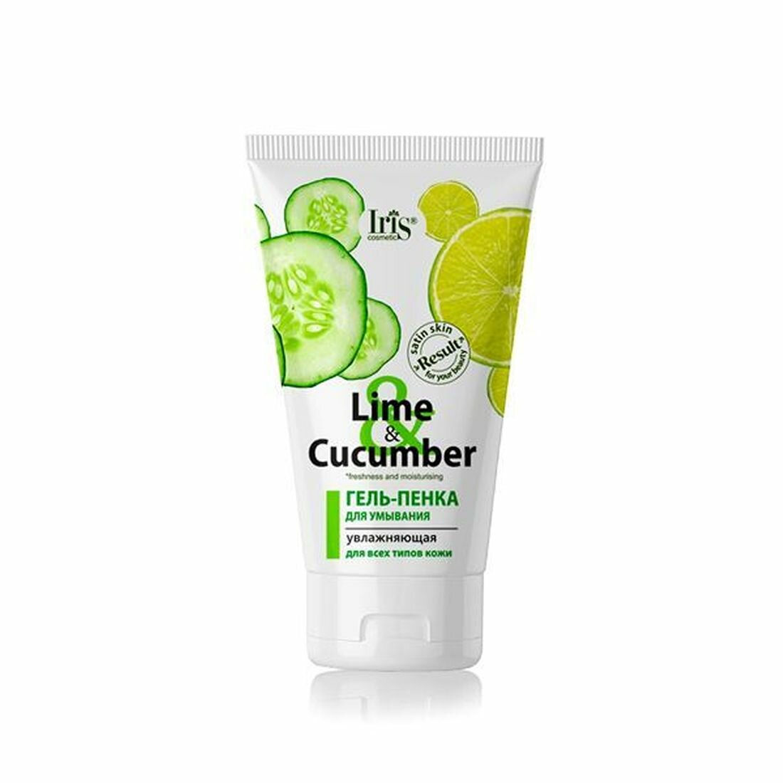 Гель-пенка для умывания увлажняющая для всех типов Lime & Cucumber туба 150мл