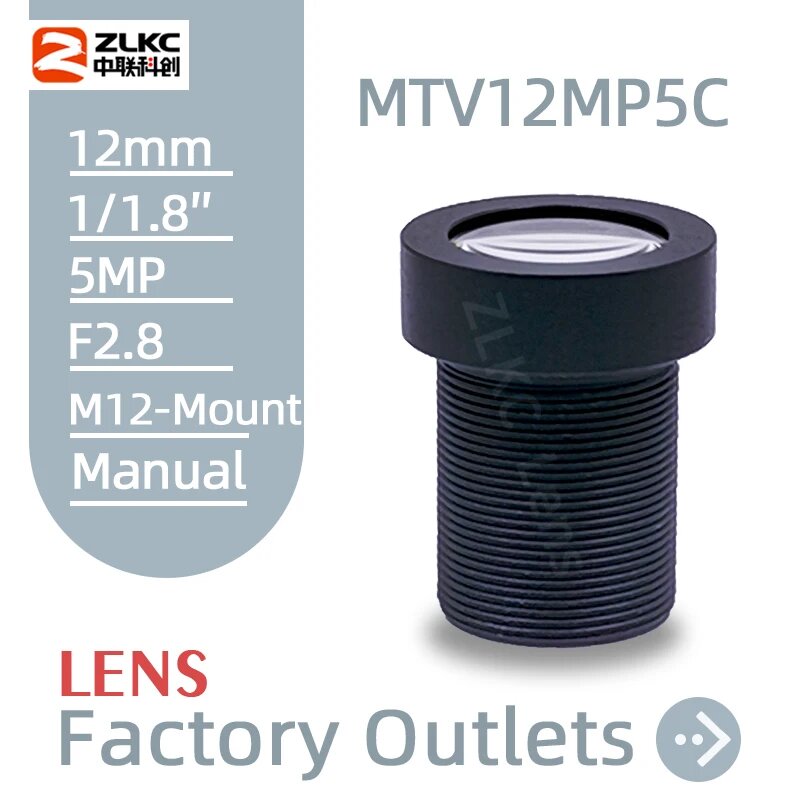 Макро-объектив ZLKC M12, 12 мм, 5 МП, FA 1/1, 8 дюймов, F2.8, широкоугольный, с низким уровнем искажения, объектив с креплением S для камеры видеонаблюдения