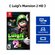Luigi's Mansion 2 HD Nintendo Switch