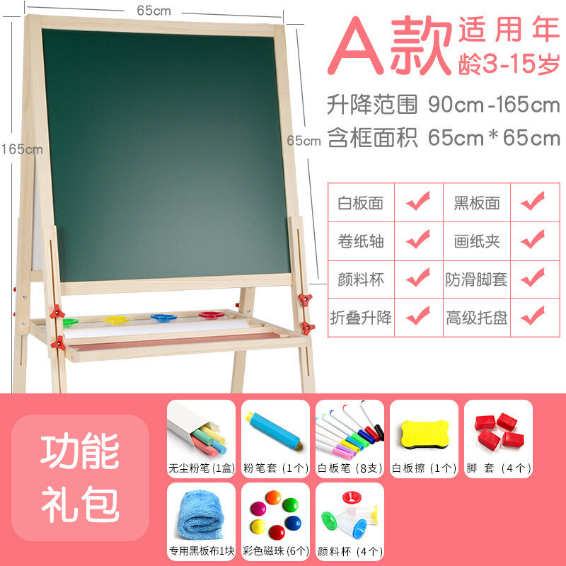 Деревянная доска для рисования для детей, для домашнего использования, небольшая доска с подставкой, с возможностью стирания, двусторонняя, магнитная, для рисования, письма и рисования мелом.