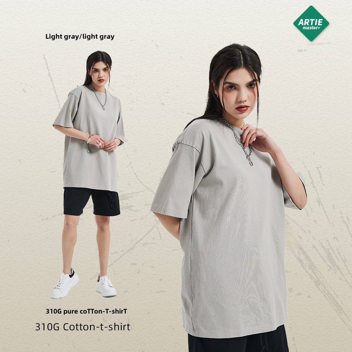 Футболка спортивная