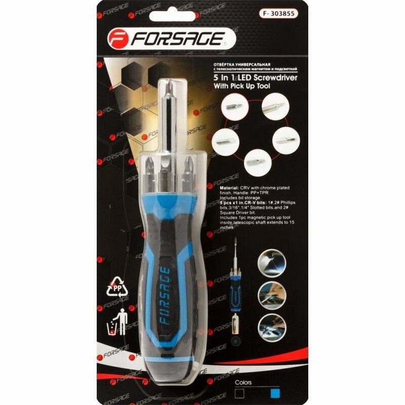 Отвертка универсальная с телескопическим магнитом, подсветкой и комплектом бит, L-210мм, в блистере Forsage