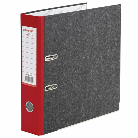 Папка-регистратор офисмаг, фактура стандарт, с мраморным покрытием, 75 мм, красный корешок, 225584