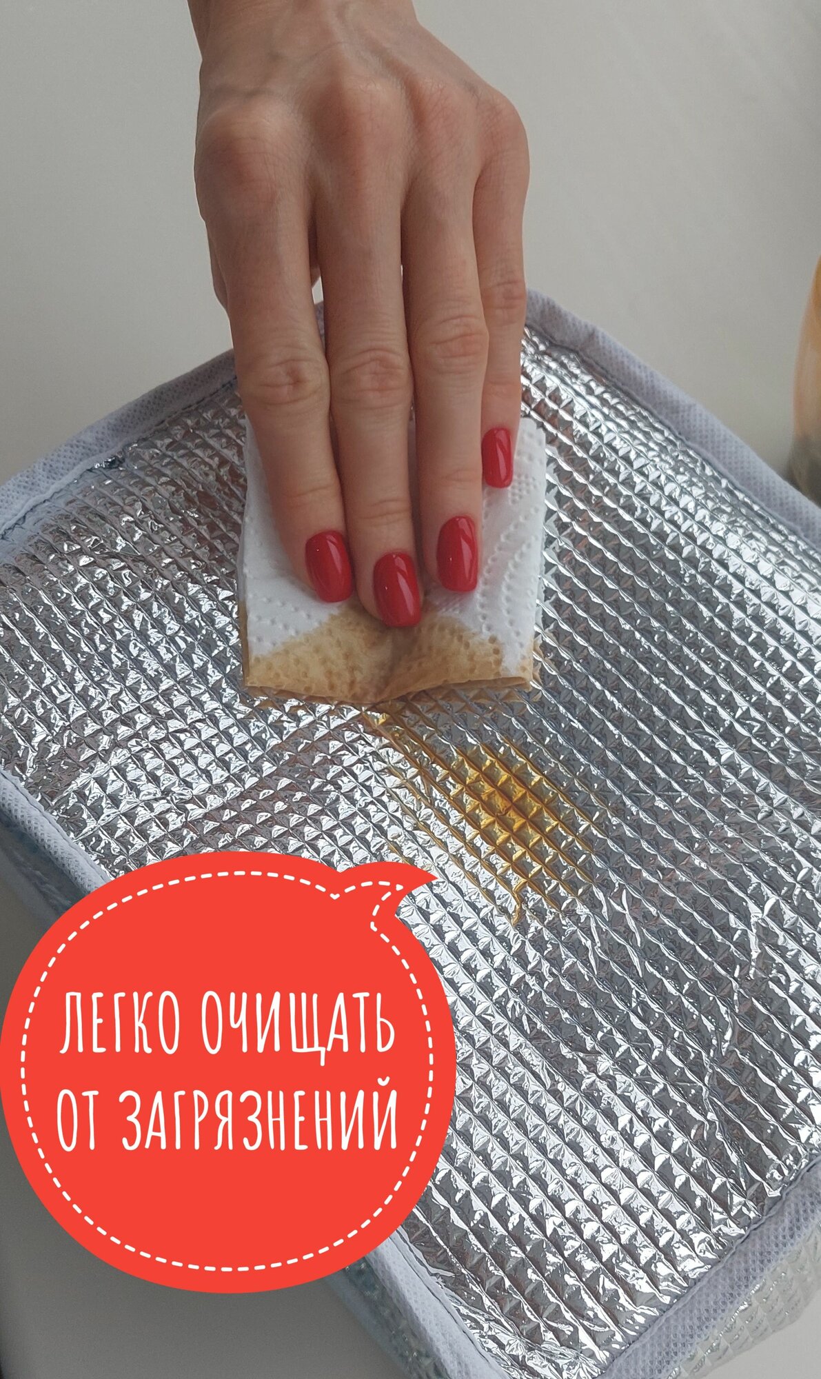 Сумка для ланч бокса, термосумка холодильник.