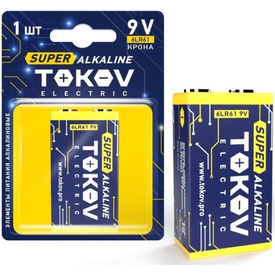 Элемент питания алкалиновый Tokov Electric "крона" 6LR61 (блист.1шт), TKE-ALS-6LR61/B1
