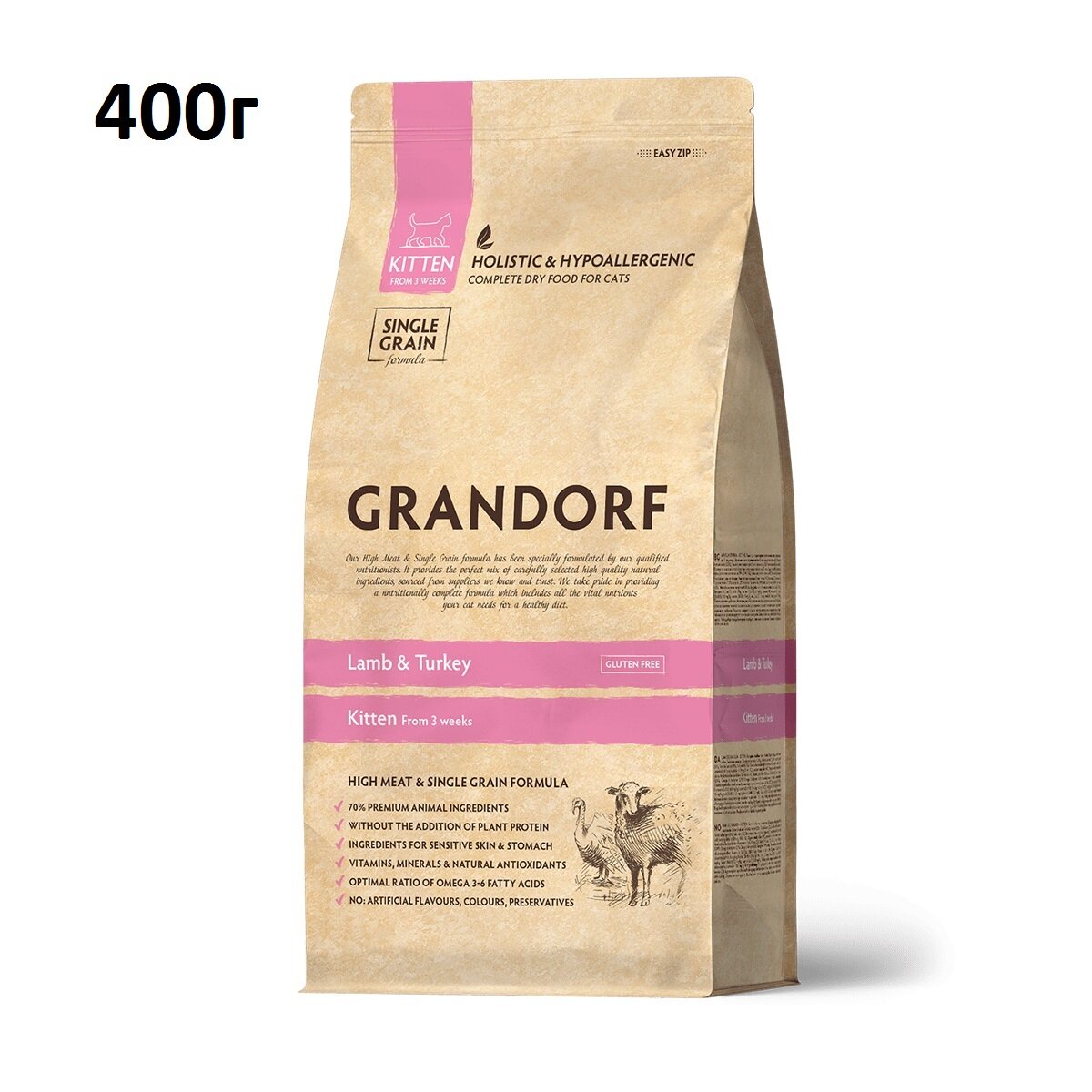 GRANDORF CAT Lamb&Turkey KITTEN Ягненок с индейкой для котят 400 гр