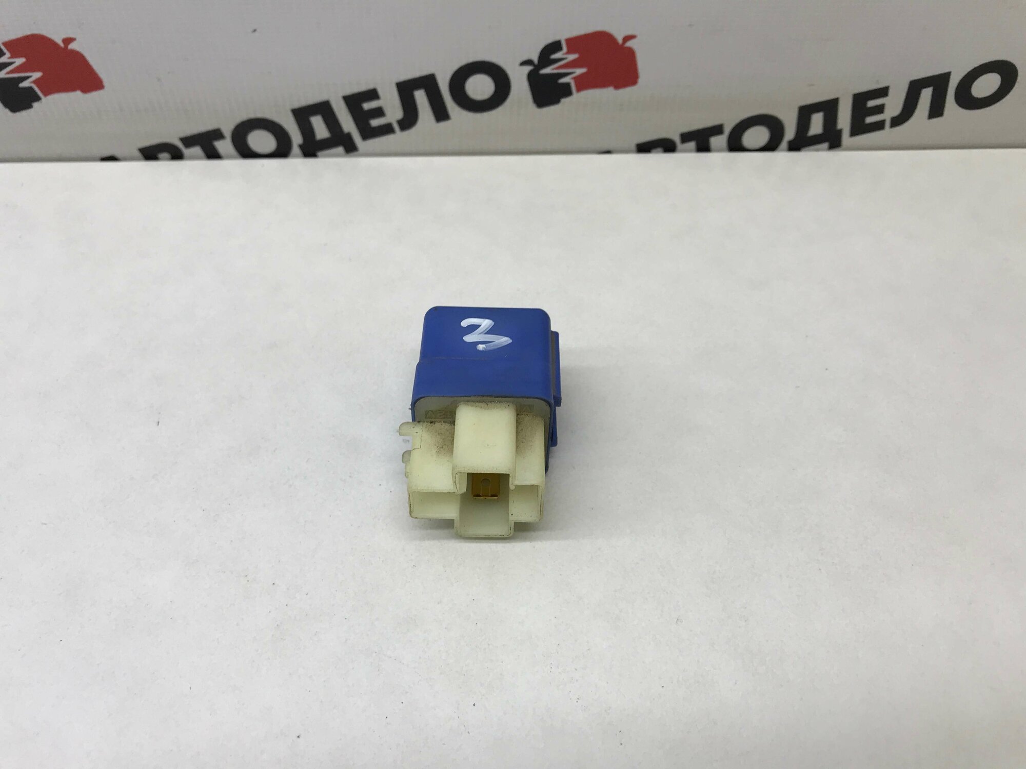 Реле Nissan Almera N15 1998 г.в