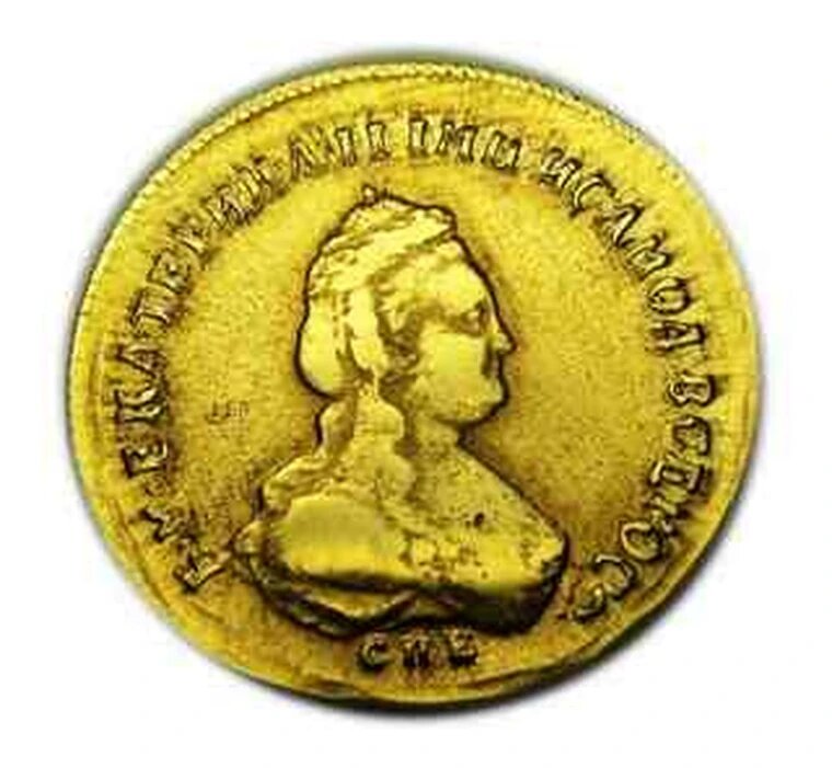 5 рублей 1781 года СПБ под Золото, сувенирная копия монеты, нумизматика, деньги для коллекции