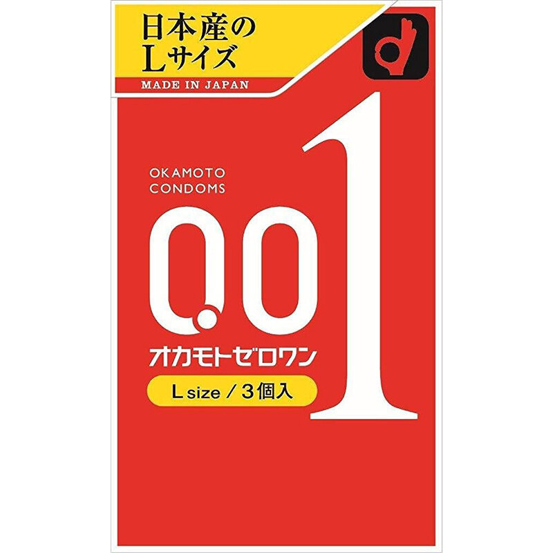 Okamoto Condoms 0.01 mm Презервативы Размер Large 3 шт. Самые тонкие в Мире! Япония.