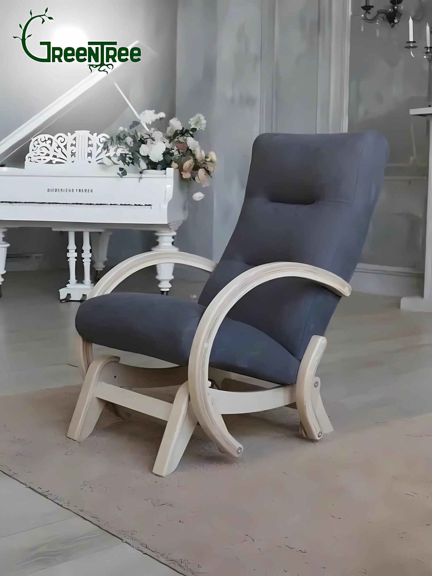 Кресло-качалка мягкое Аляска Мэтисон ГринТри для отдыха дома, для дачи