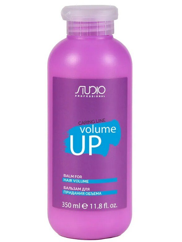 Бальзам для придания объема Studio Professional «Volume up», 350 мл