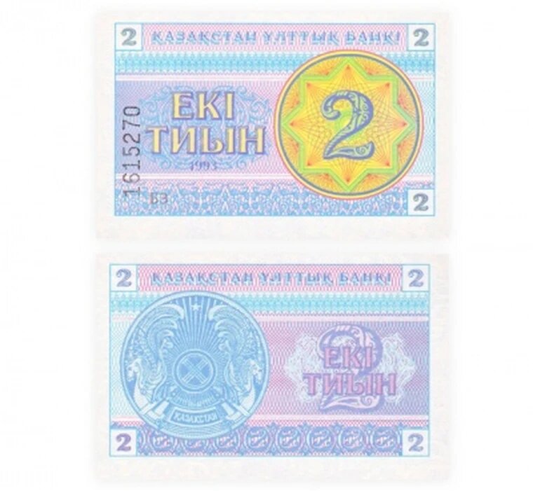 2 тиын 1993 Казахстан, сувенирная копия, банкноты и купюры редкие коллекционные