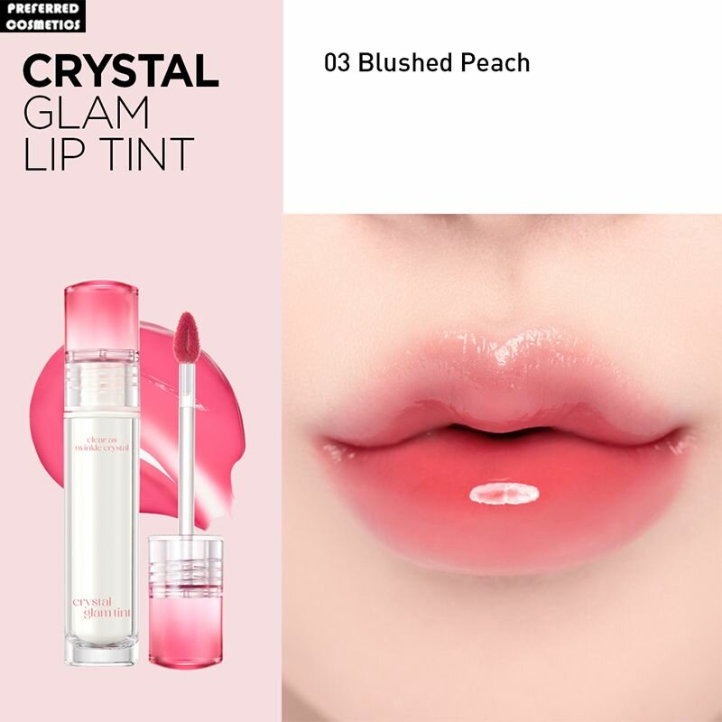 CLIO Crystal Glam Tint Тинт для губ - 03 Blushed Peach