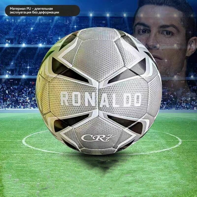 Футбольный мяч CR7, ограниченный тираж, с подписями Криштиану и Роналду, мяч международного стандарта № 5