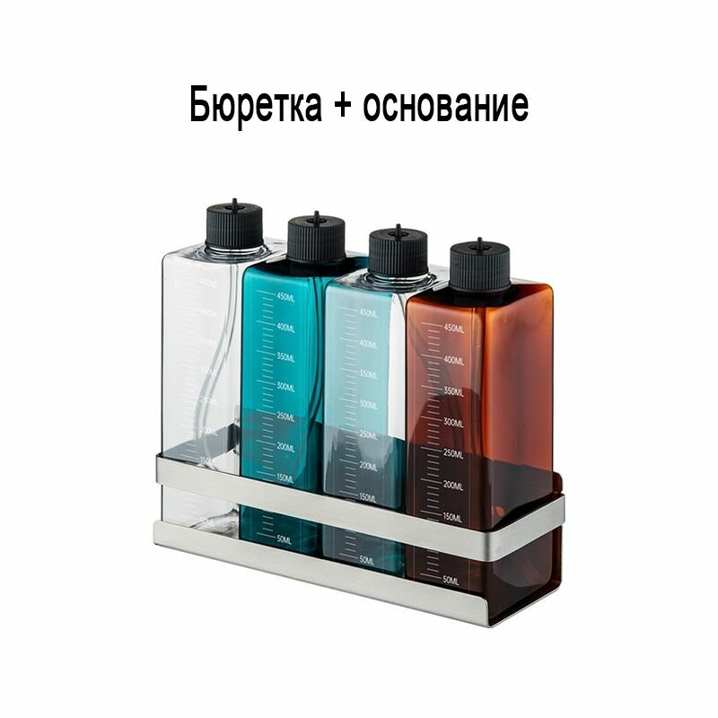 Емкости для дозатора Chihiros 4 шт +фонд