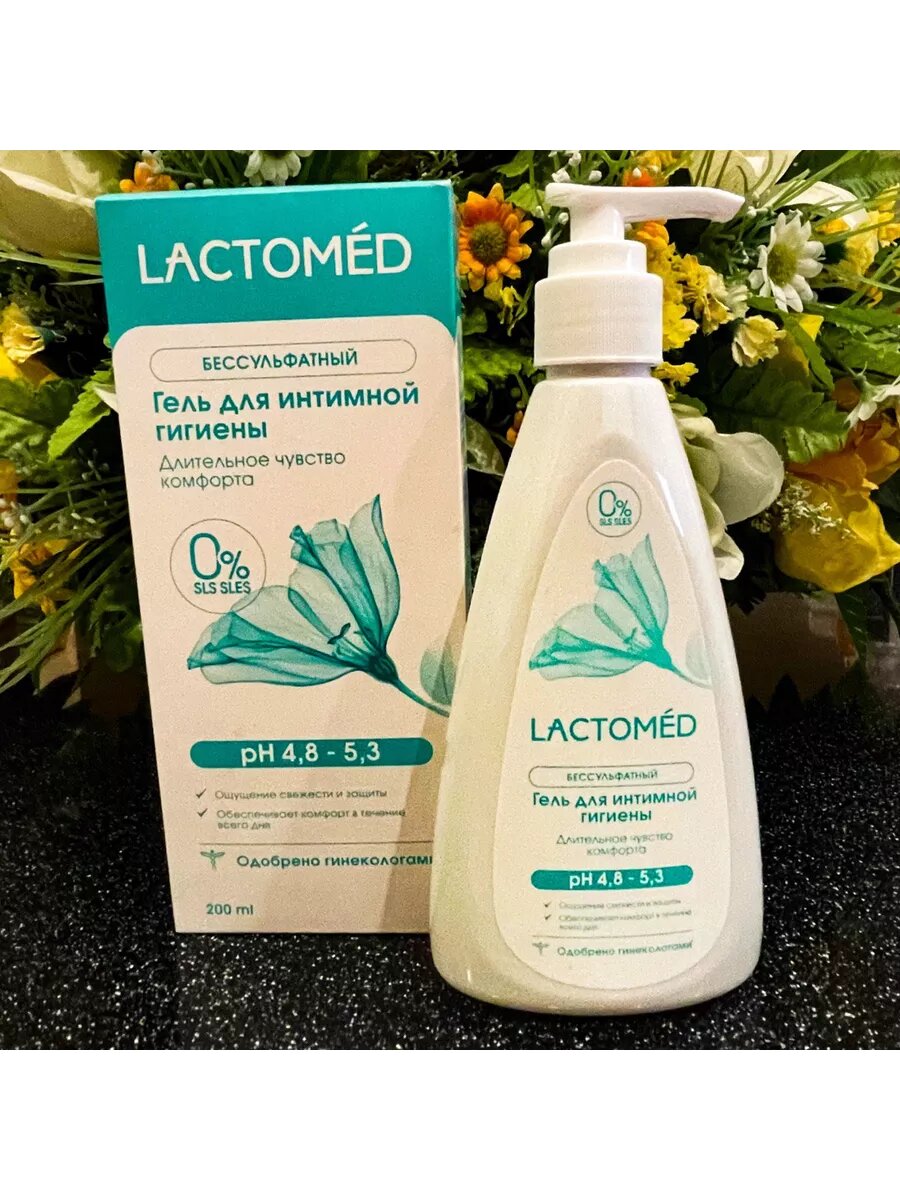 Гель для интимной гигиены Lactomed "Длительное Чувство Комфорта", бессульфатный, pH 4,8