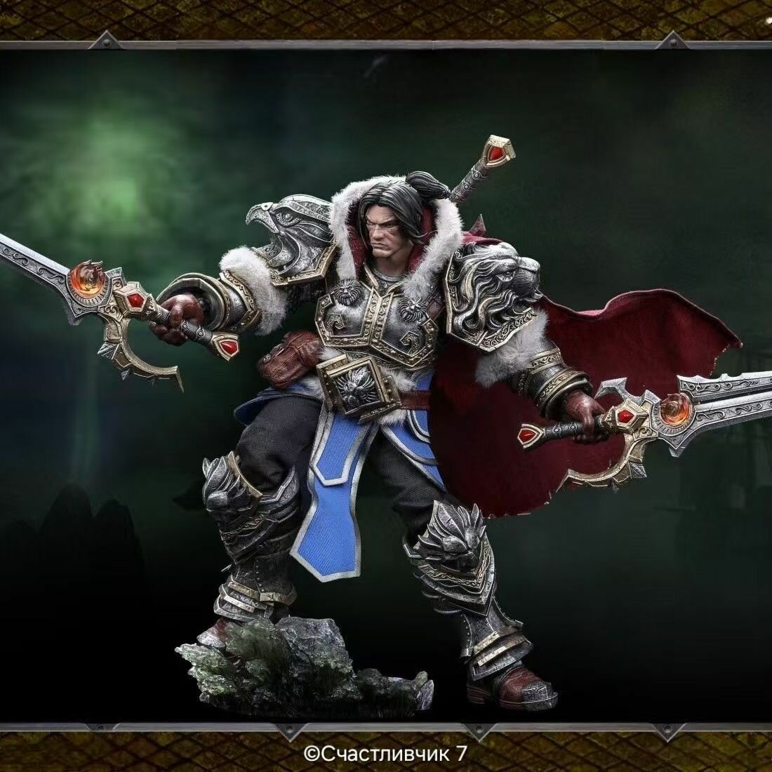 Варкрафт Фигурка "World of Warcraft", Varian, Вариан,1шт