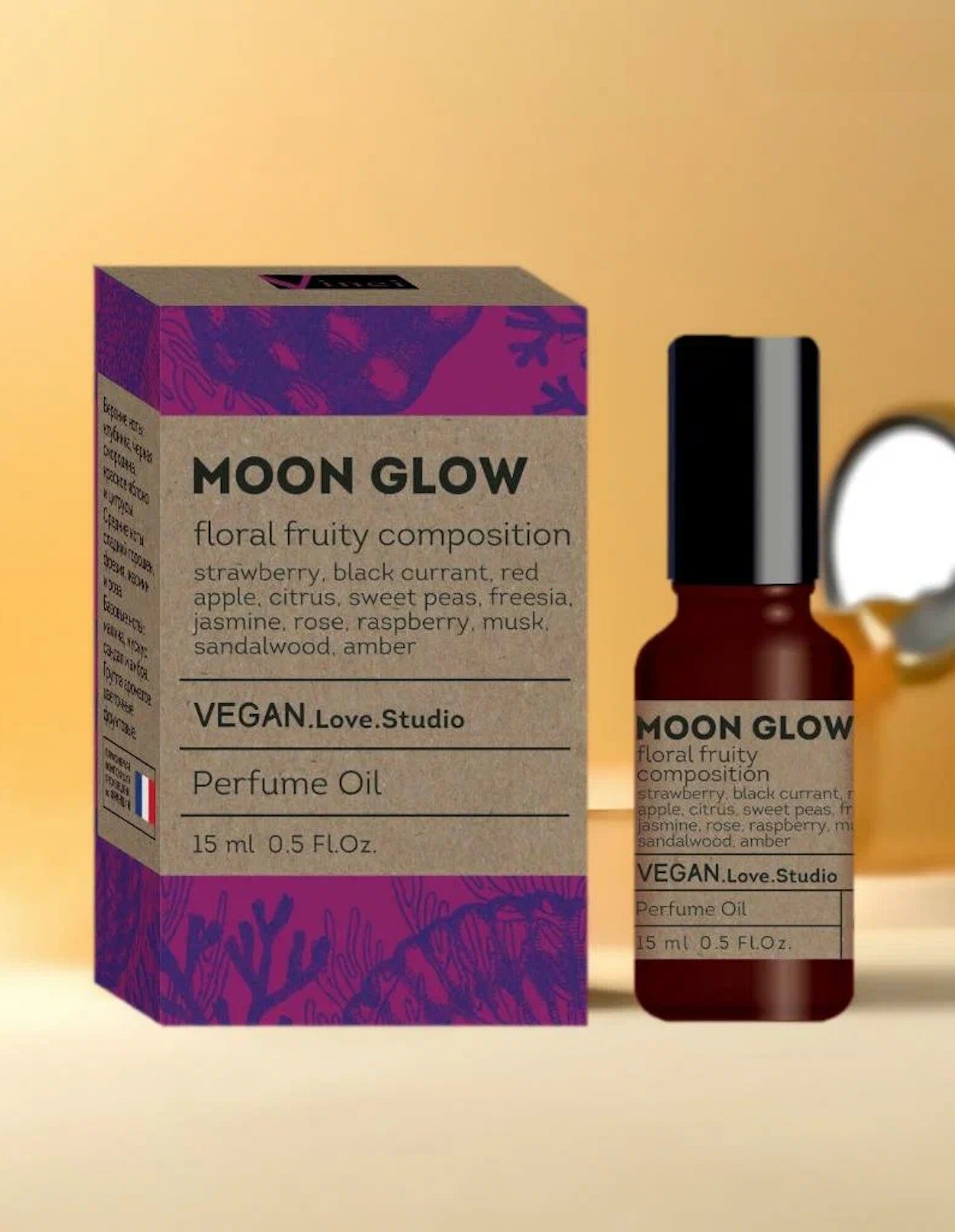 Парфюмерное масло Vegan Love Studio, женское, Moon Glow (Moon Sparkle), 15мл