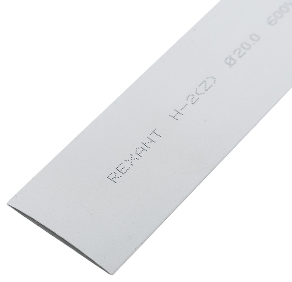 Термоусадочная трубка REXANT / Рексант ТУТ нг 20/10мм, не поддерживает горение, полиолефин серый, длина 1м, диаметр 20(10)мм, 22-0010, 1шт. / термотрубка