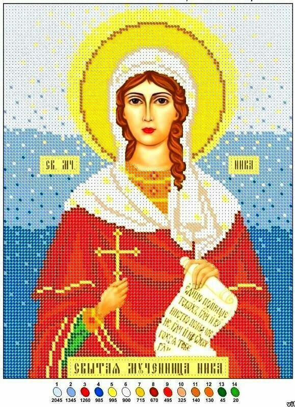 Вышивка бисером"Зазеркалье"(без бисера и иглы)Икона Ника 28х20