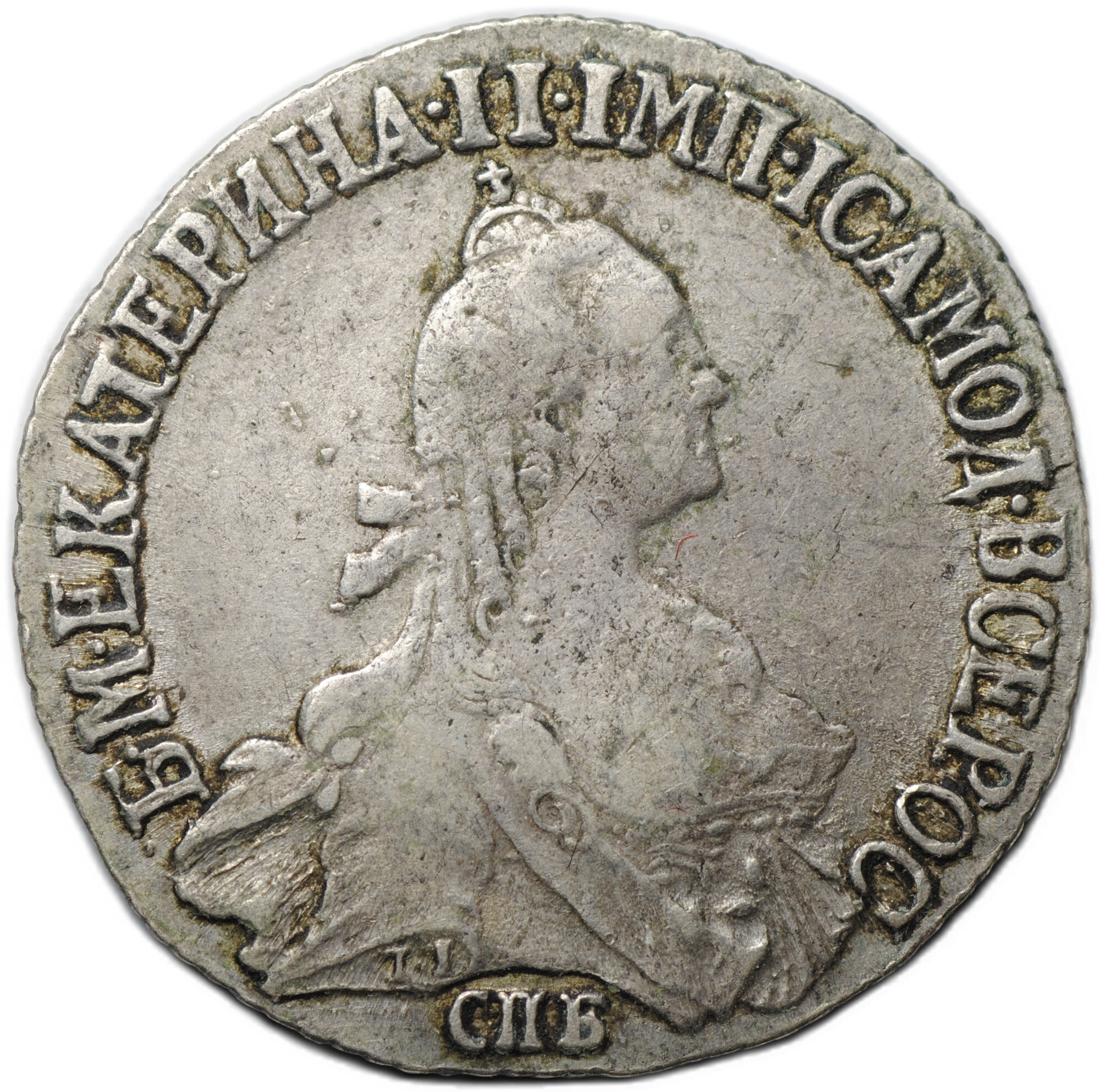 Монета 20 копеек 1771 СПБ TI