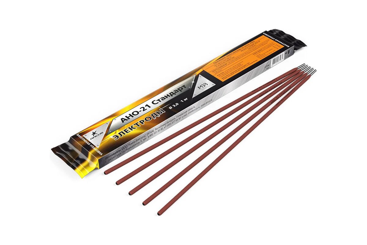МЭЗ Электрод АНО-21 стандарт 3 мм 1 кг вакуумный - точное изделие с кодом Ц0041193