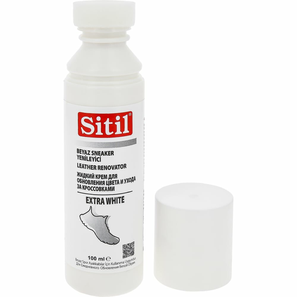 Белая краска для обновления цвета и ухода за кроссовками Sitil Extra White