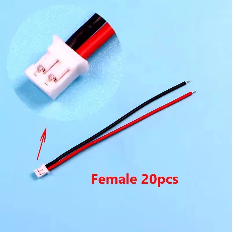 Кабель PH2.0 2P Female 20шт, 22AWG, 10см