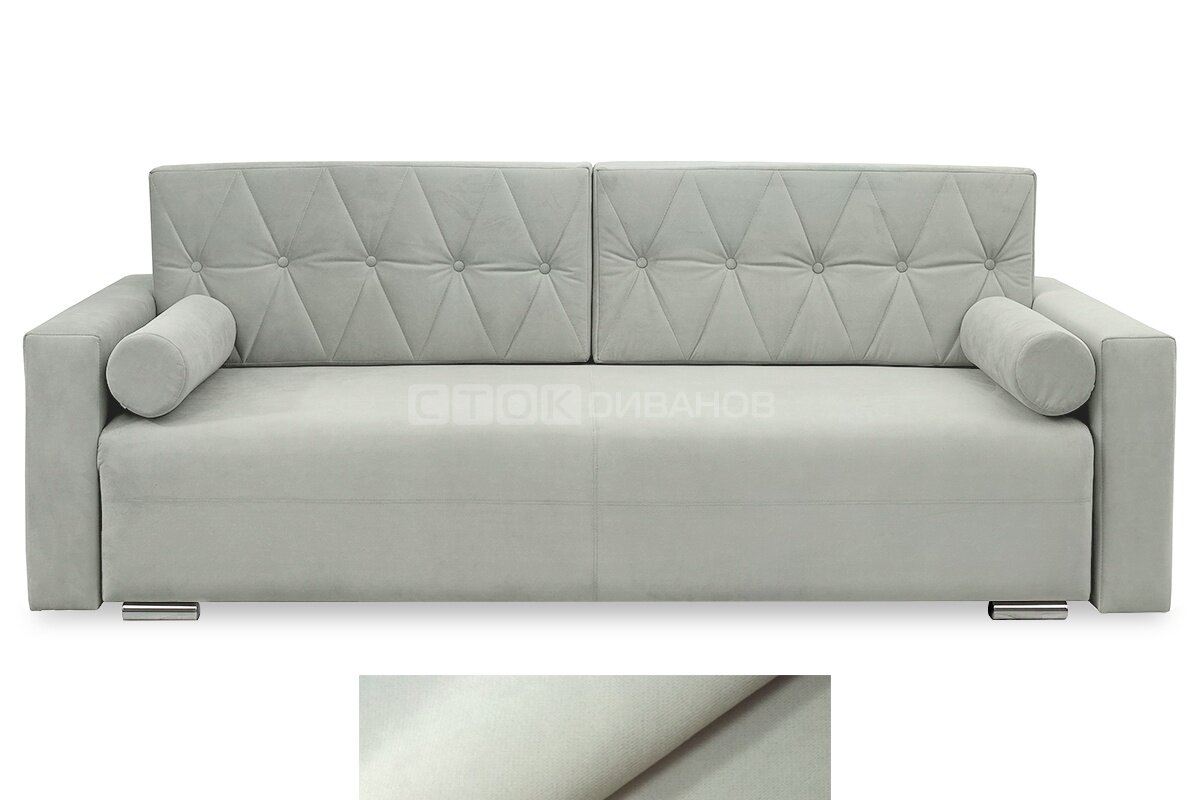 Диван Сток Диванов Сидней White белый 236 см, механизм еврокнижка, с ящиком для хранения