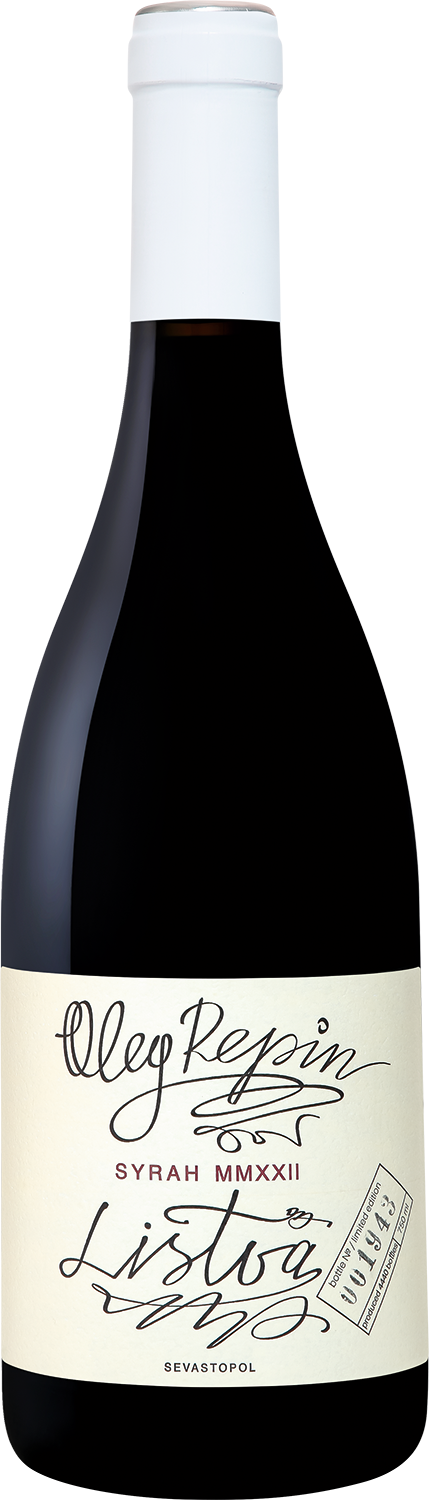 Listva Syrah Sevastopol Oleg Repin