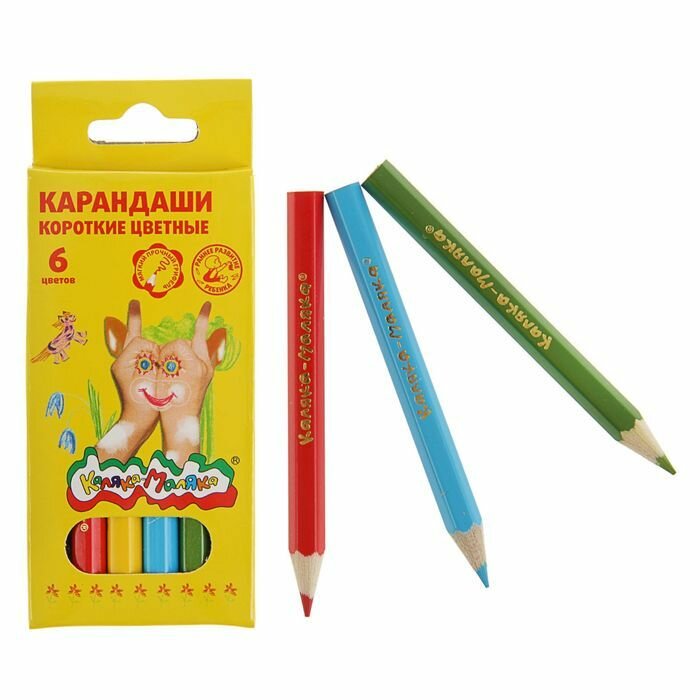Цветные карандаши Каляка-Маляка "Каляка-Маляка", Mini, 6 цветов, шестигранные, короткие (50762)