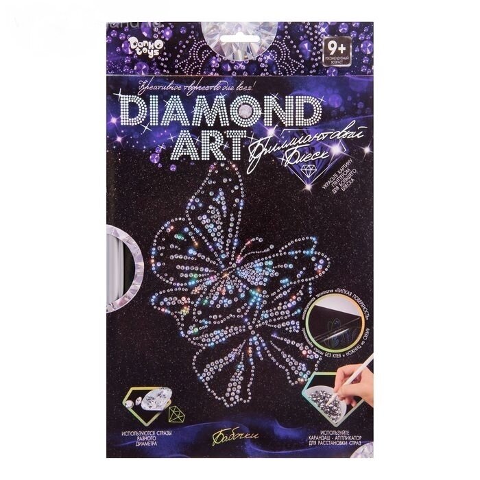 Мозаика стразами Danko Toys серии "Diamond Art", Набор 4 (DAR-01-04)