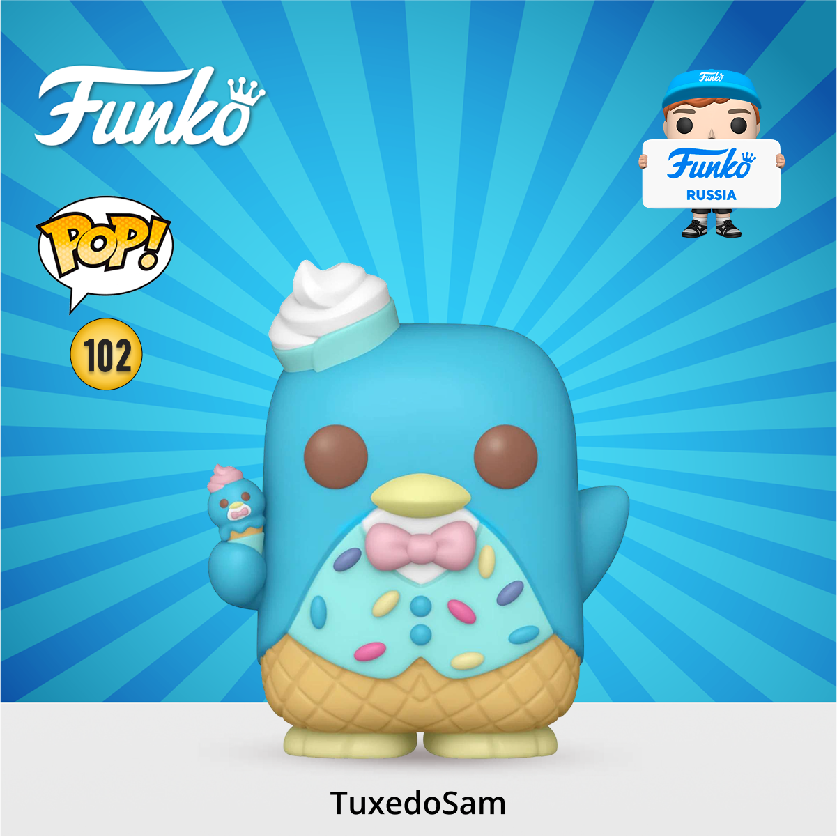 Фигурка Funko POP! Hello Kitty And Friends TuxedoSam (Ice Cream) (102) 83697