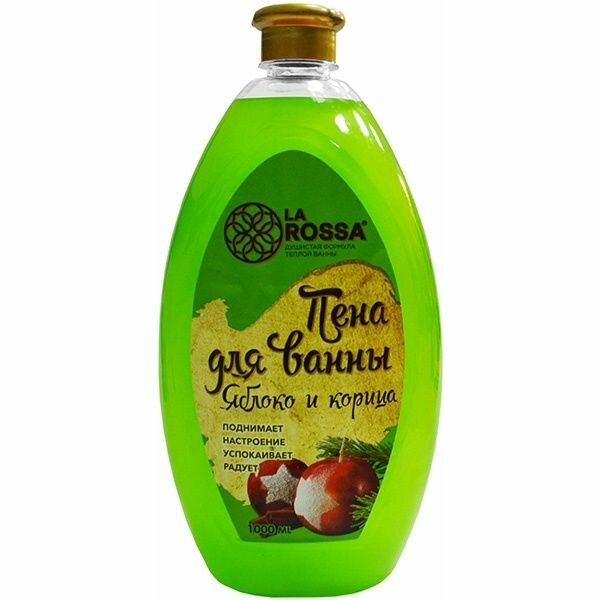 Пена для ванн LAROSSA "Яблоко и корица", увлажняющая, 1 л
