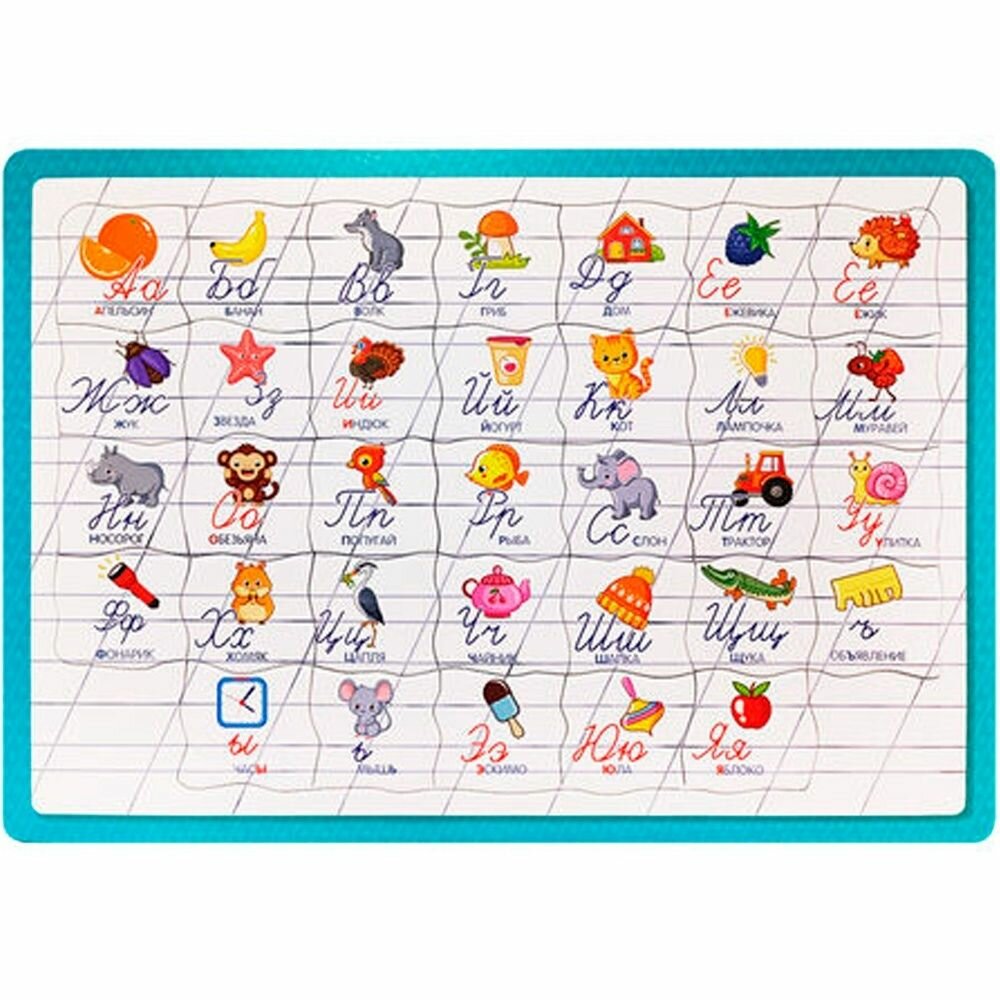 Пазл Десятое Королевство "Алфавит", прописные буквы, планшетный (04476)