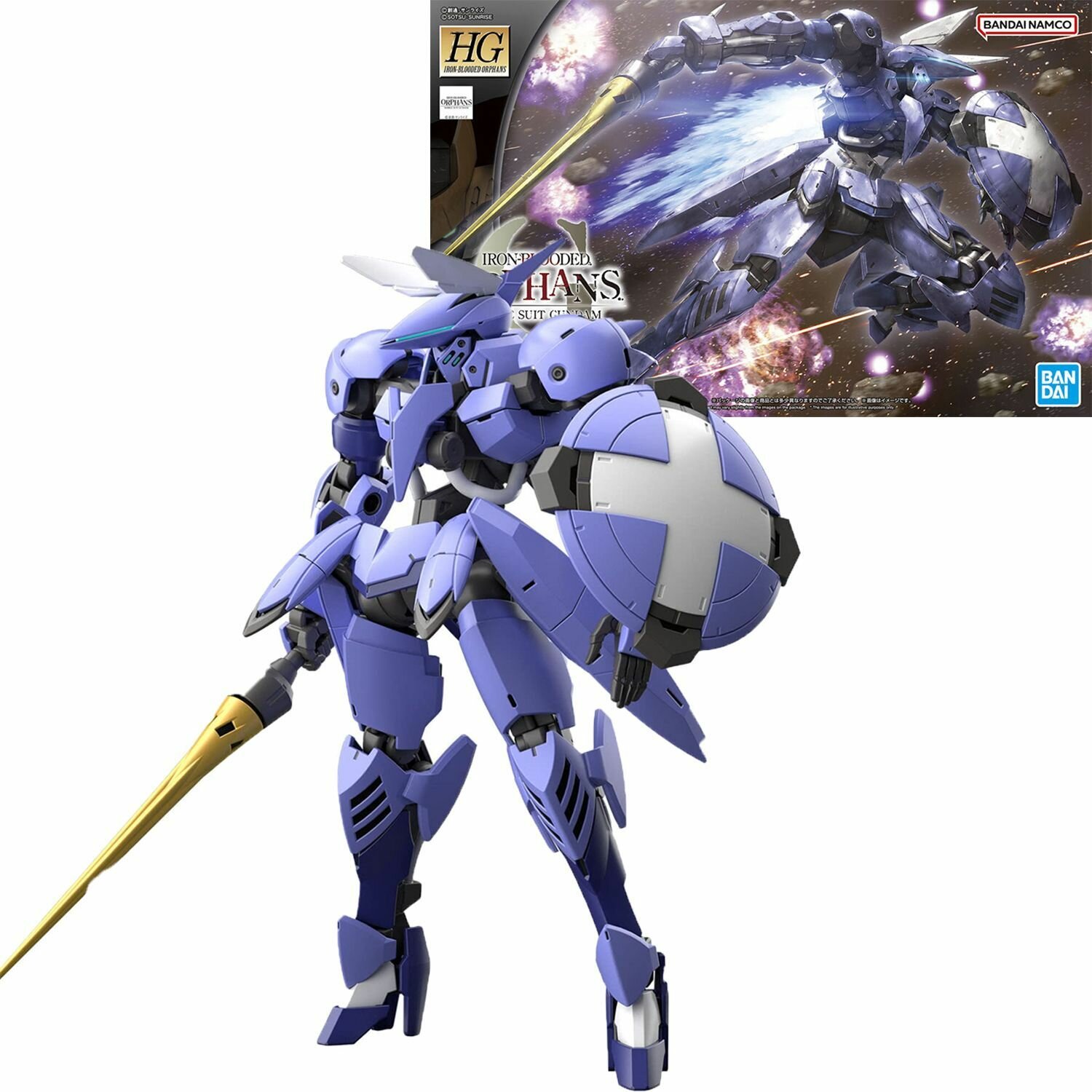 Модельные наборы Bandai HG IBO#45 Sigrun (Мобильный доспех Гандам Железнокровные сироты)