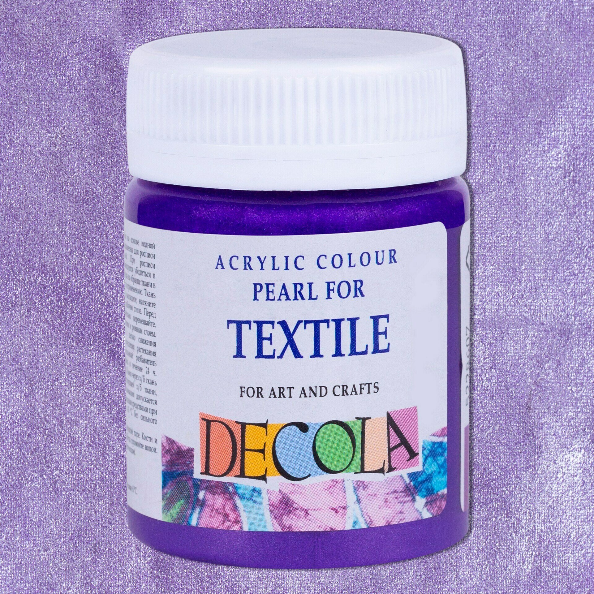 Акрил по ткани DECOLA 50мл Перламутровая Фиолетовая