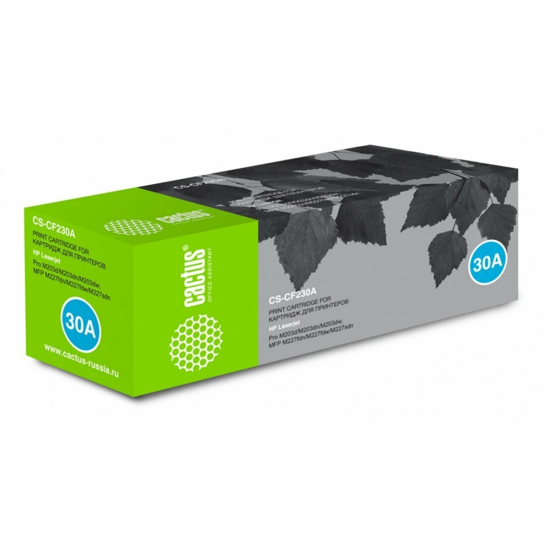 Картридж лазерный Cactus CS-CF230A CF230A черный (1600стр.) для HP LJ 203/227