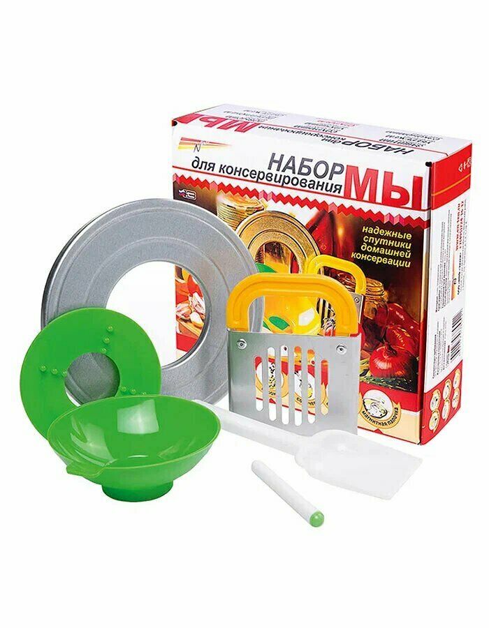 Набор для консервирования 6 предметов ТМ Энтен