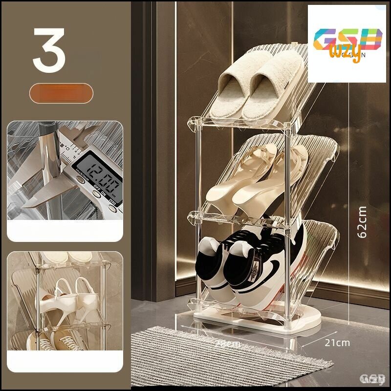 Система хранения для обуви "Многоуровневая и мобильная", пластик, нержавеющая сталь