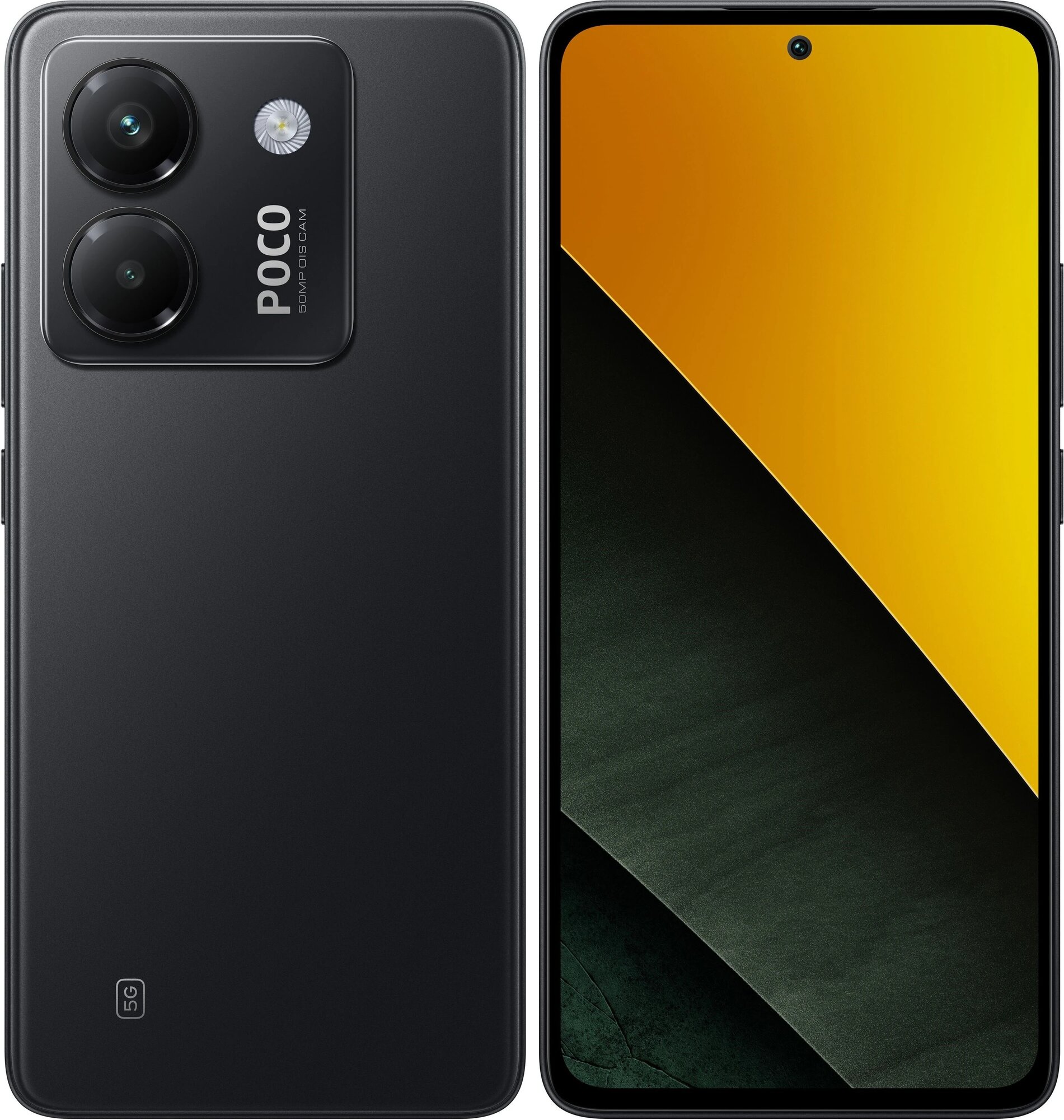 Смартфон Poco M7 Pro 5G 12/512 ГБ, черный