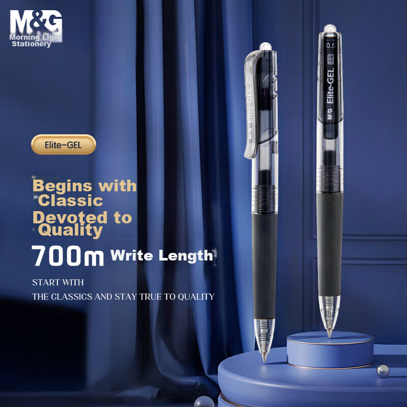 Chenguang (M&G) Stationery E01, Retractable Gel Pen, Student 0.5mm Black Pen, Signing Pen, Business Bullet Tip, Exam-Specific Pen, High-Quality Office Supplies, Black, 12 Pens/box