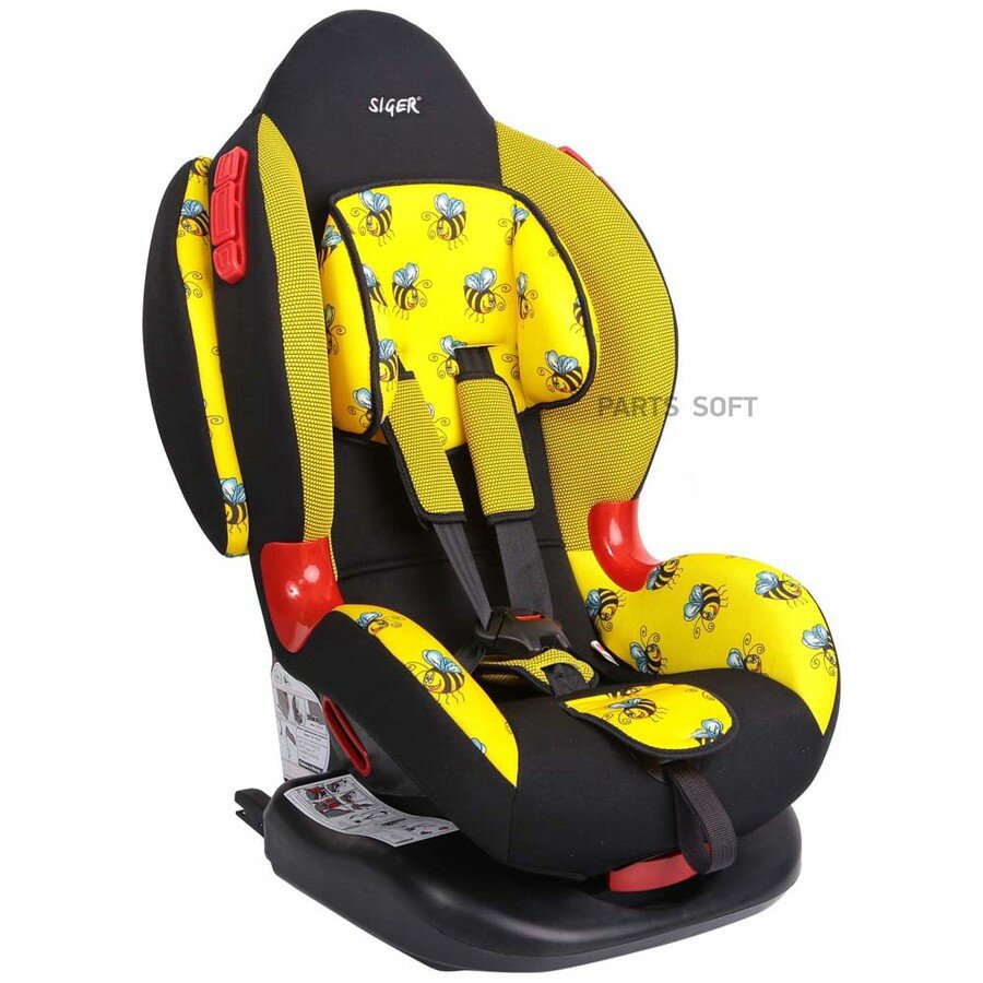 Кресло автомобильное детское, группа 1, 2, 3 (от9 до 36кг) изофикс от официального дистрибьютора, SIGER, артикул KRES0140